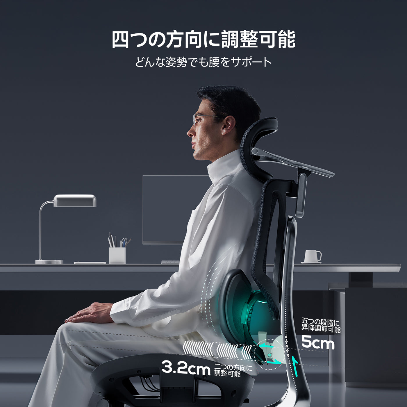 HBADA E3 Ultra Ergonomic Office Chair with Footrest