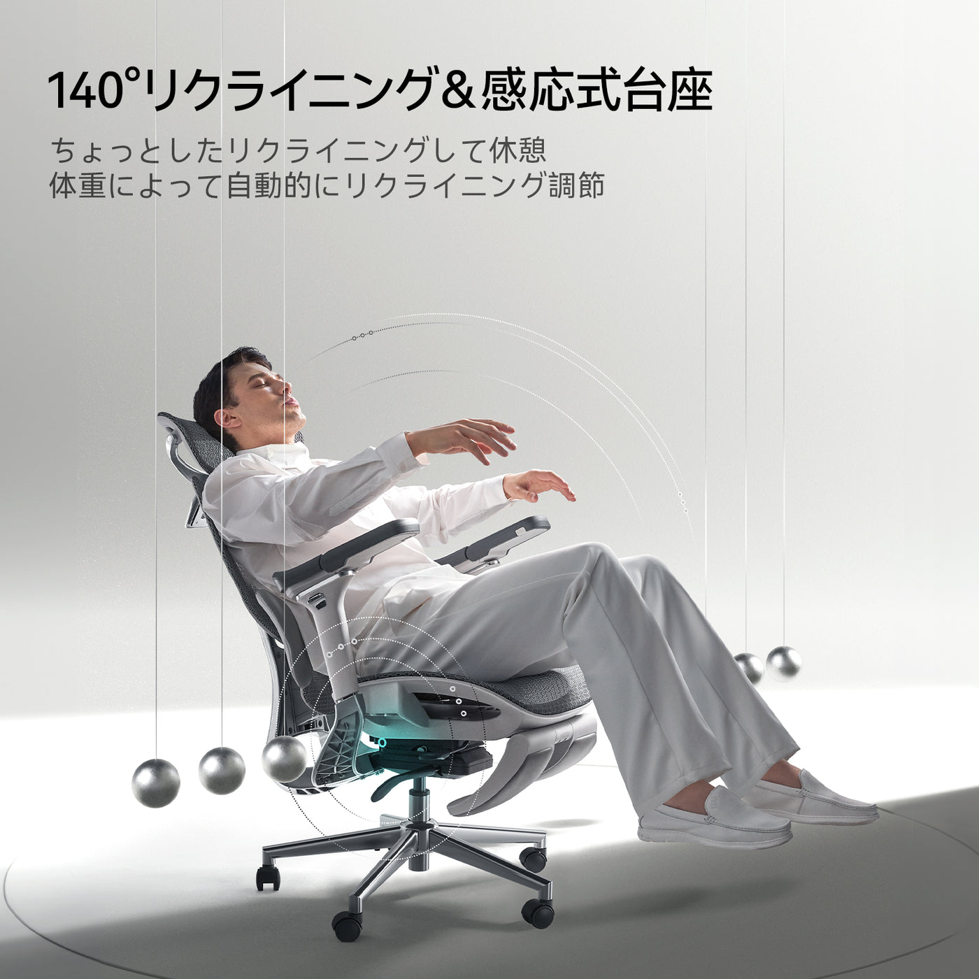 HBADA E3 Pro Ergonomic Office Chair with Footrest